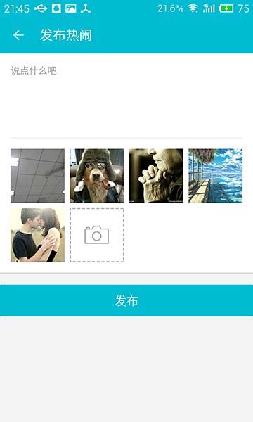 github jude95 exgridview 可动态添加高度适应的gridview