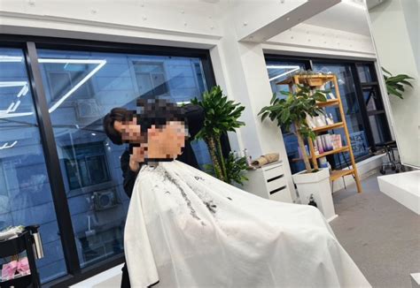 대학동 신림동 아틱헤어 서울대역 남자 머리 헤어 미용실 추천 네이버 블로그