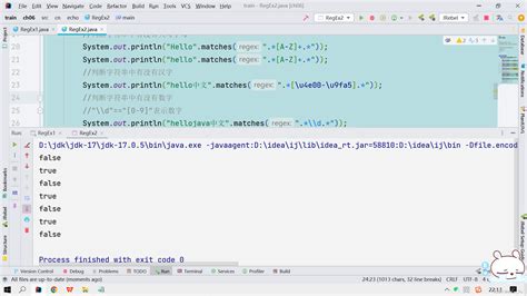 Java正则表达式实战与应用 Csdn博客