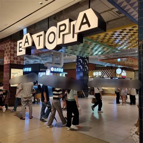 안성 스타필드 다이소 오락실 식당 맛집 후기 네이버 블로그