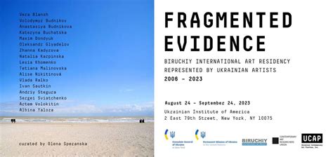 «Фрагментовані докази виставка українського мистецтва у Нью Йорку Антиквар