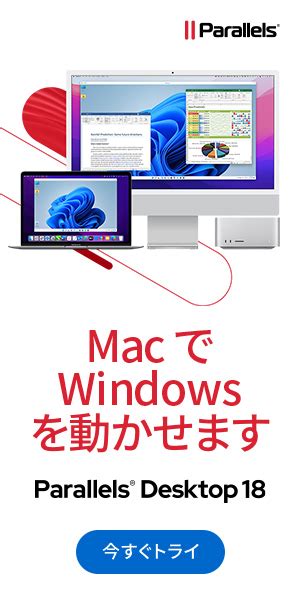 Excelを使って逆算で利益をシミュレーション ゴールシーク・データテーブル・利益感度を計算するマクロ Go For It 〜 税理士 植村 豪 Official Blog