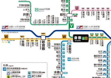 岡山県 47rail Jp