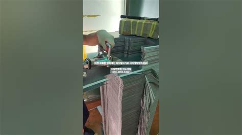 이젠 위험한 망치대신 파지털이기로 시아게작업하세요 수입판매원 이노크리 과일박스 야채박스 고구마박스 농산물박스 알밤박스 용기드림 싸바리박스 단상자 감자박스 띠지 박스 상자