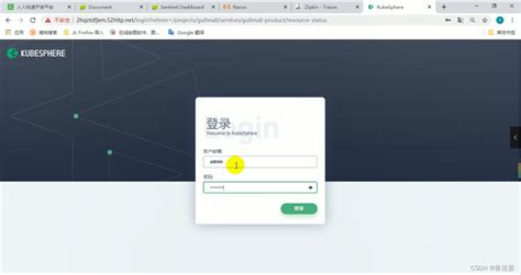 全网最全谷粒商城记录02、简介项目整体效果展示（2022 07 06更新完成）谷粒商城 简历 Csdn博客