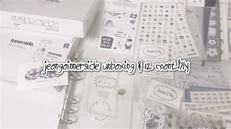 정고이너사이드 하울 언박싱 12월 먼슬리 스티커추천 먼슬리 몰아보기 Youtube