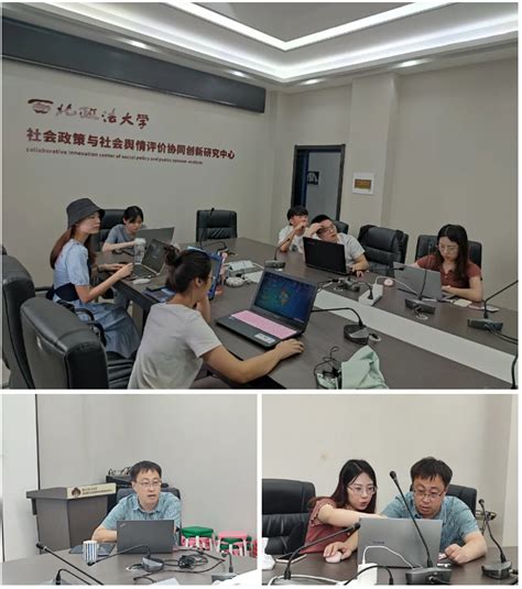 数据挖掘No Python爬虫程序实践演示与Tableau数据可视化展示 西北政法大学新闻传播学院