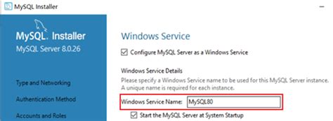 【mysql】：超详细mysql完整安装和配置教程 mysql1 4安装教程图解 csdn博客