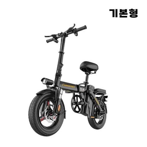 Electrichybrid 전동자전거전기자전거배달용전동스쿠터대리운전전기자전거출퇴근용전기자전거 On Bunjang With Safe Global Shipping
