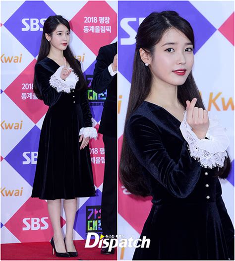 현장포토 분위기가 다했어 아이유 압도적 비주얼 디스패치 뉴스는 팩트다
