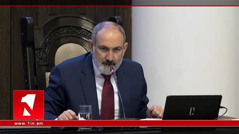 Պահո ավելի շատ քրեական գործեր ենք ունենալու Փաշինյան Youtube