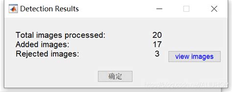 Matlab 使用 Camera Calibrator工具箱 相机标定matlab有内参标定的版本 Csdn博客