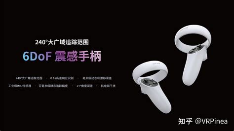 大朋VR E4评测入门级PCVR的游戏实力究竟如何 知乎