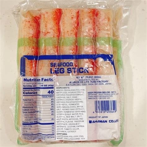 日本皇帝仿蟹柳 約840g 包 Cook1Cook網購平台