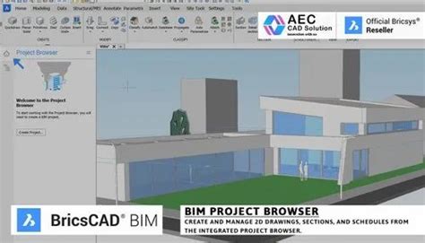 Bricscad Bim Powered Building Information Modeling Software At Rs 158000 New Items In Surat