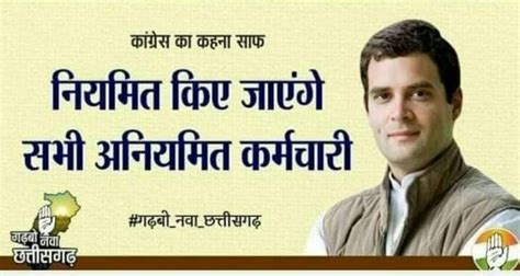 Gopal Paramhans Gopal Paramhans Twitter