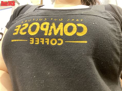 컴포즈 알바녀 성인 게시판｜놀쟈 성인들의 파라다이스