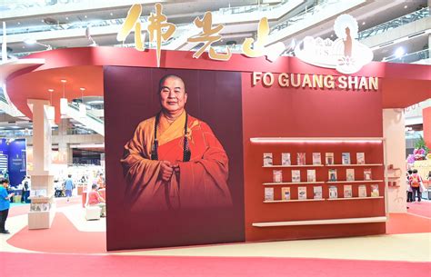 2025國際蔬食文化節