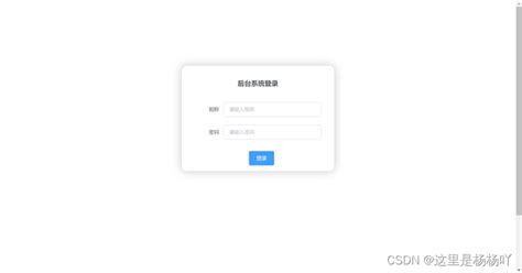 Springboot Uniapp实现的掌上图书商城微信小程序系统 附带详细运行指导视频uniapp制作书籍系统 Csdn博客