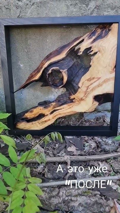 Декоративное панно из дерева Doskisochi картина природа мир Youtube