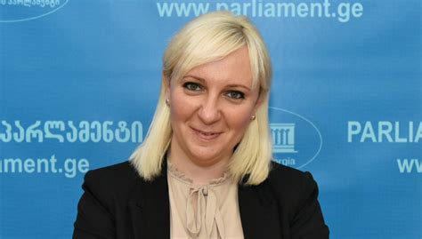 აპარატი საქართველოს პარლამენტი