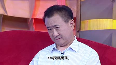 想学装X啊你波士堂大佬教你啊 凤凰网视频 凤凰网