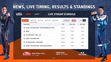 Wrc Android Tv Apk For Android Download