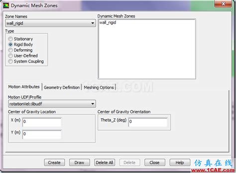 让网格动起来（9）—弹簧光顺方法实例fluent培训、fluent流体培训、fluent软件培训、fluent技术教程、fluent在线视频