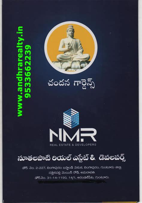 Crda Approved Layout Plots