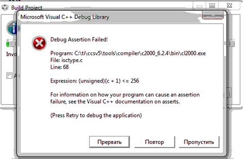 Code Composer V5 5 Update Error And Another Bags CCSv5 5 Code