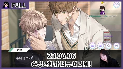 Bl Youtube