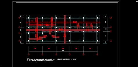 【6层】4000平米一字型框架办公楼毕业设计（设计建筑图、结构图、计算书） 筑楼人
