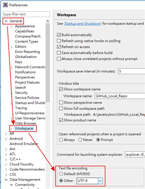 放棄思考 Eclipse 上使用 Java Db Apache Derby Part 2 3