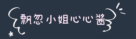 【全性向 女性向 男性向台本】你永远不会是我的负担（年上伴侣安抚从噩梦中醒来的你） 哔哩哔哩