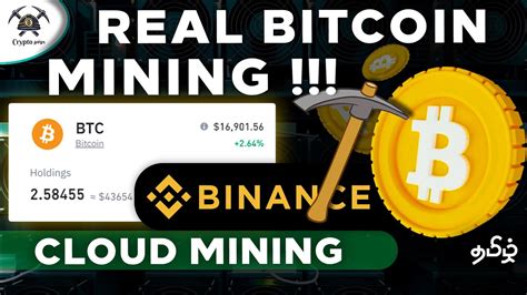 Real Bitcoin Mining How To Mine Crypto On Android PC Cloud Mining
