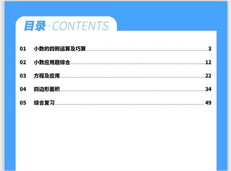 Pdf Parse Garbled · Issue 12772 · Mozillapdfjs · Github