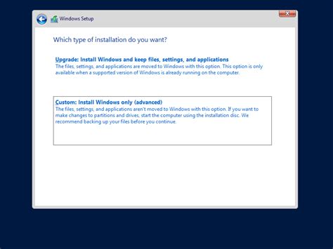 Windows Server 2019 Install Server World