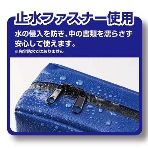 マグエックス 耐水メールバッグ タフブロック B4 マチあり 青 Mpo B4b D 1袋（ご注文単位5個）【直送品】 包装用品・店舗用品の通販 シモジマ