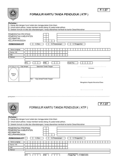 Formulir Permohonan Ktp Form F 1 07 Pdf