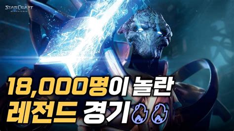 🔥 심 호흡 한 번 하시고 보세요 🔥 Youtube