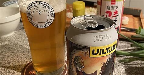 Headles Hopsman Ipa Album On Imgur