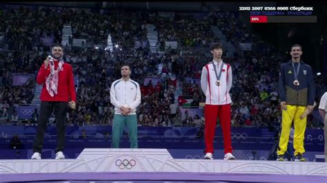 Улугбек Рашитов завоевал золотую медаль Олимпийских игр в Париже Церемония награждения Mover Uz