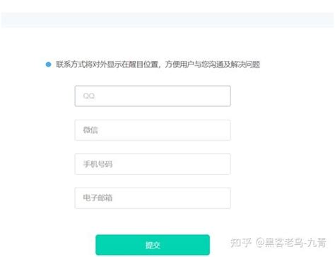 小白如何快速入门src（附上分小秘籍 实战指南） 知乎