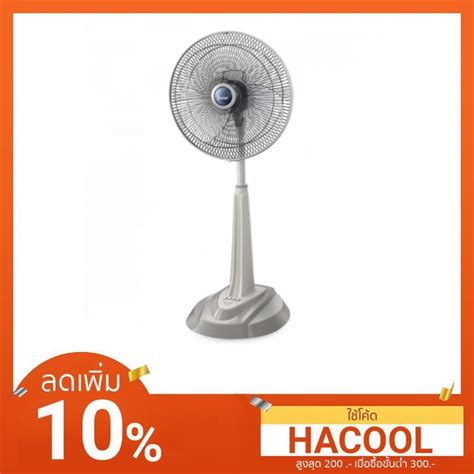 Mitsubishi พัดลมสไลด์ 18 นิ้ว รุ่น R18 G Shopee Thailand