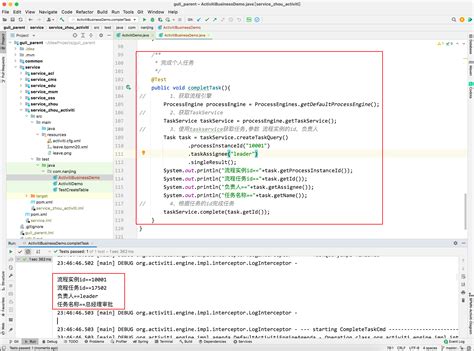 Activiti7 流程挂起与激活spring Boot Activiti7 挂起 激活 Csdn博客
