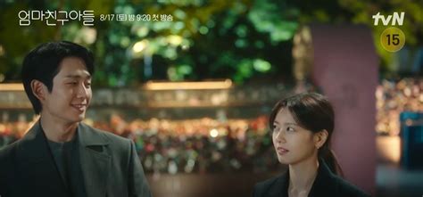 Jung Hae In Jung So Min Kim Ji Eun And Yun Ji On Are Neighborhood