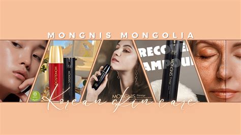 Dr Althea Mongolia Squalane Silk Mask нь арьсны гүнд хэрхэн чийгшил өгдөг вэ ☝🏻hydrolyzed