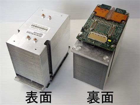 Powerpc G5 Processor Photoshop Gawercatholic