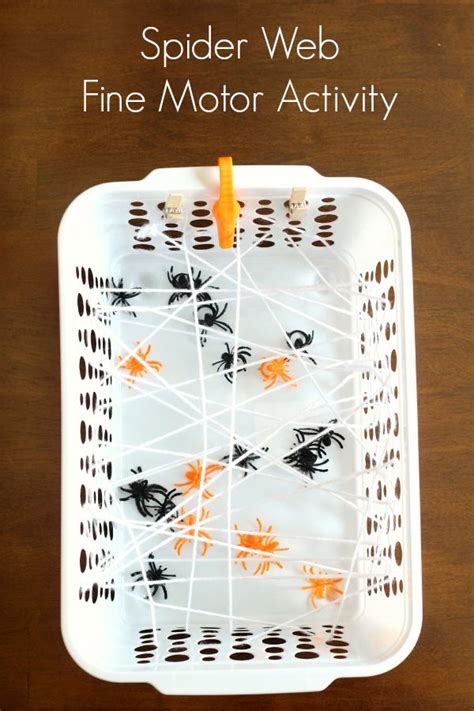 Spider Web Fine Motor Activity