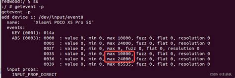 linux usb枚举分析4 （demo制作 基于hid的touch） b ffs ready csdn博客